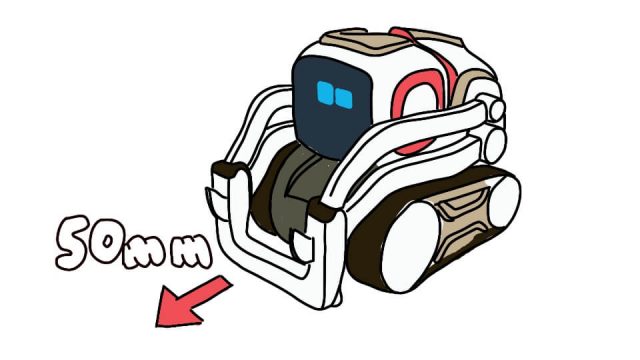 Anki Cozmo Drive Straight | Kinvert